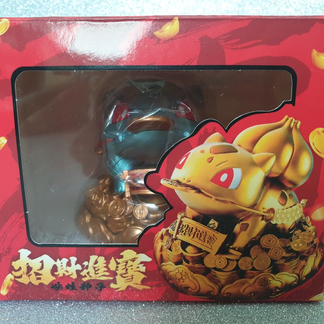 Pokemon Bulbasaur Fortune Toad Feng Shui Jin Chan Chu Chinese Money ...