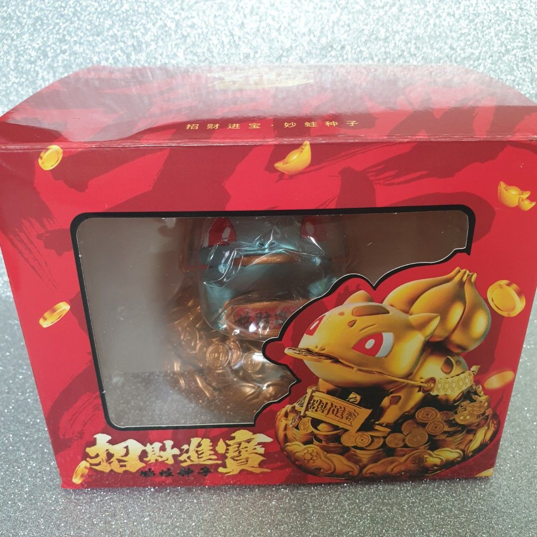 Pokemon Bulbasaur Fortune Toad Feng Shui Jin Chan Chu Chinese Money ...
