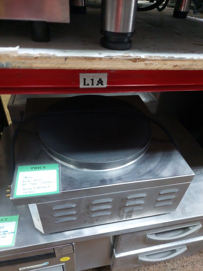 Roller Grill Hot Plate, Electric, 460mm x 450mm x 240mmh, TV & Home ...