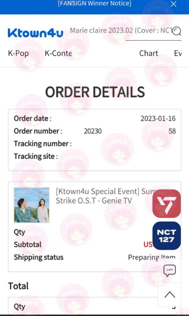 ONHAND SUMMER STRIKE OST SEALED ALBUM I Don't Want to Do Anything ...
