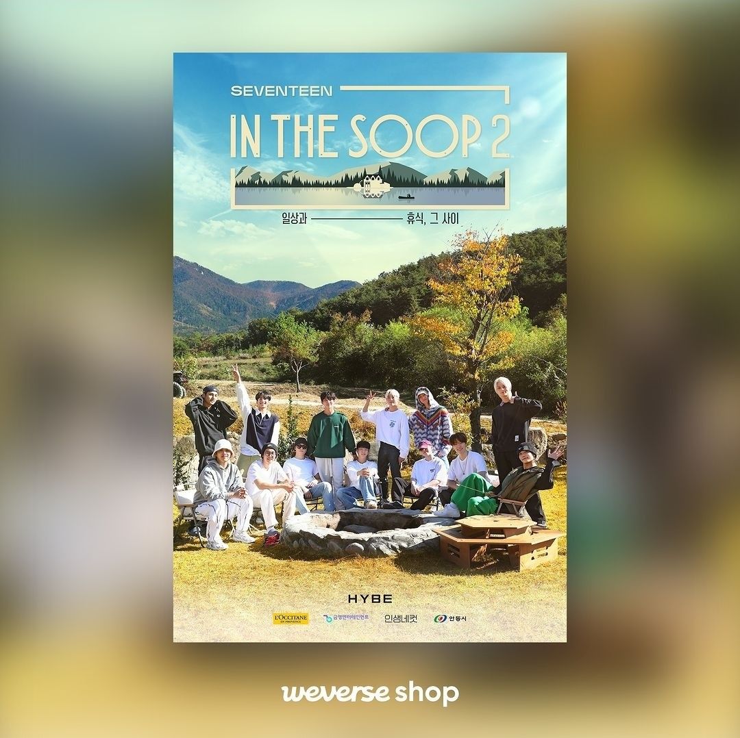 SEVENTEEN IN THE SOOP SEASON 2, Hobbies & Toys, Collectibles & Memorabilia, K-Wave on Carousell
