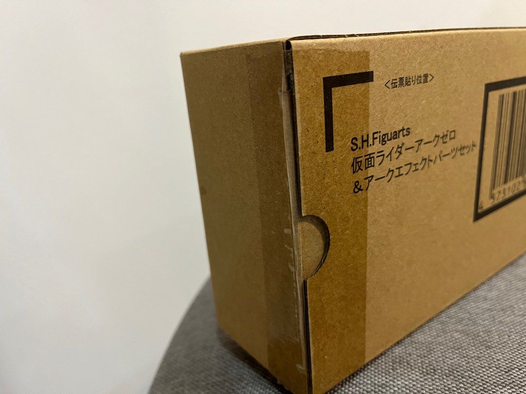 SHF Ark Zero & Ark Effects Part Set (MISB), Hobbies & Toys, Toys ...