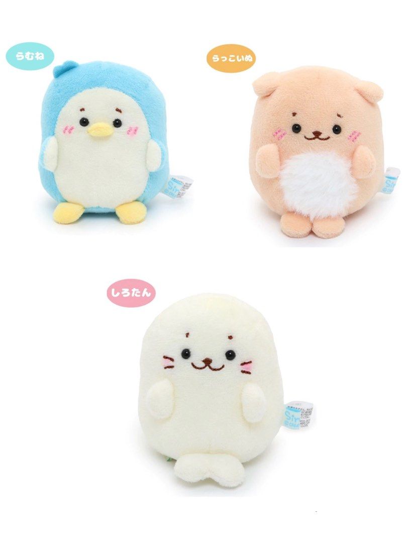Shirotan mini plush series, Height 8 cm approx , Shirotan, Rakkoinu and ...
