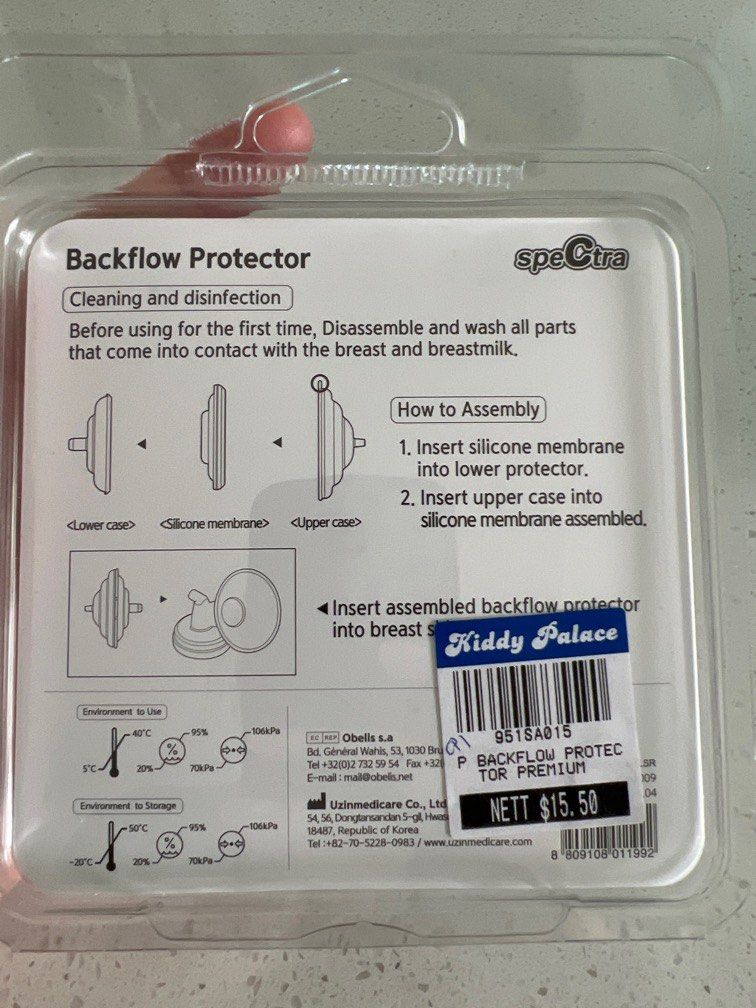 Spectra backflow protector, Babies & Kids, Nursing & Feeding ...
