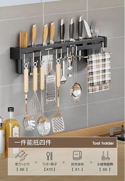 Stainless steel knife rack home kitchen multi-functional storage rack ...