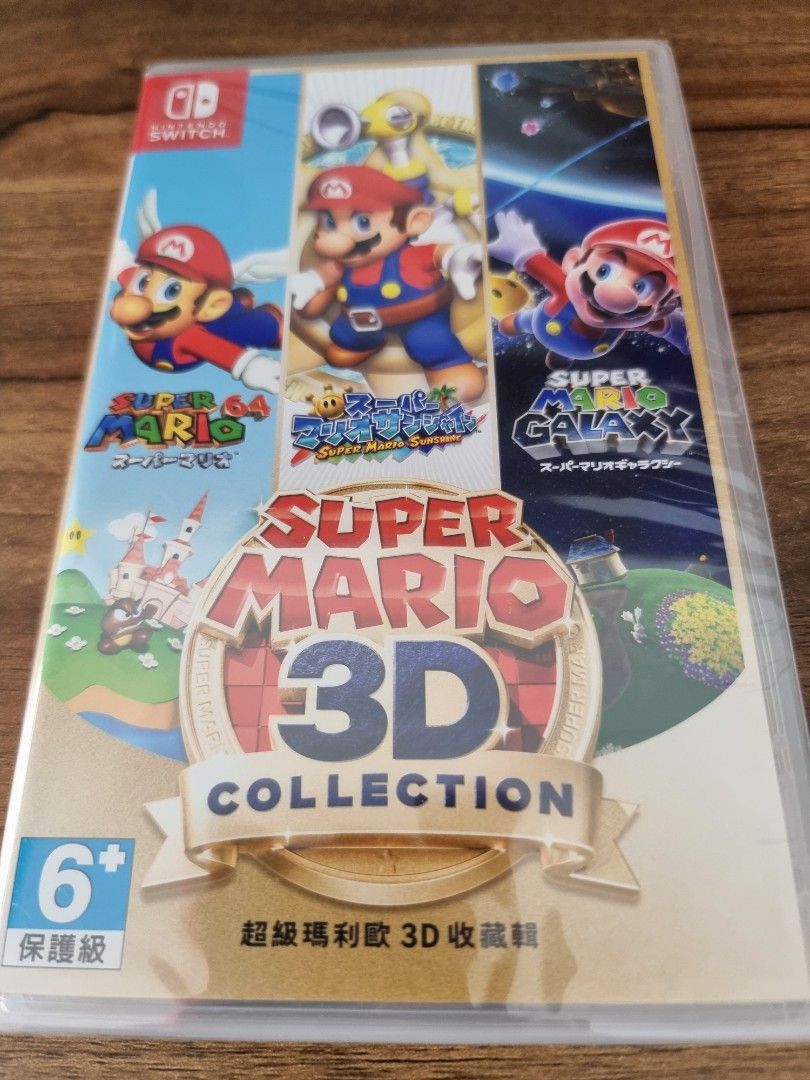 Super Mario 3D Collection, Video Gaming, Video Games, Nintendo on Carousell