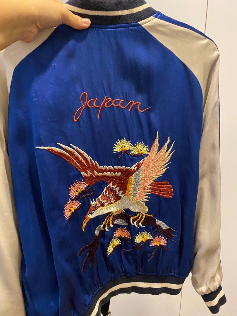 Topshop Reversible Japanese Tourist Jacket, Women's Fashion, Coats ...