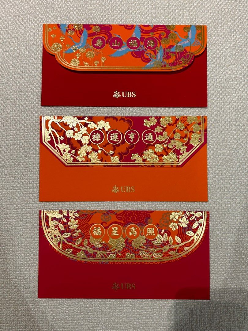 UBS Red Packet 2023, Everything Else on Carousell