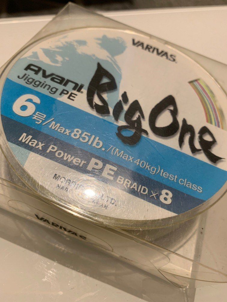 VARIVAS big one PE jigging braid line, Sports Equipment, Fishing on Carousell