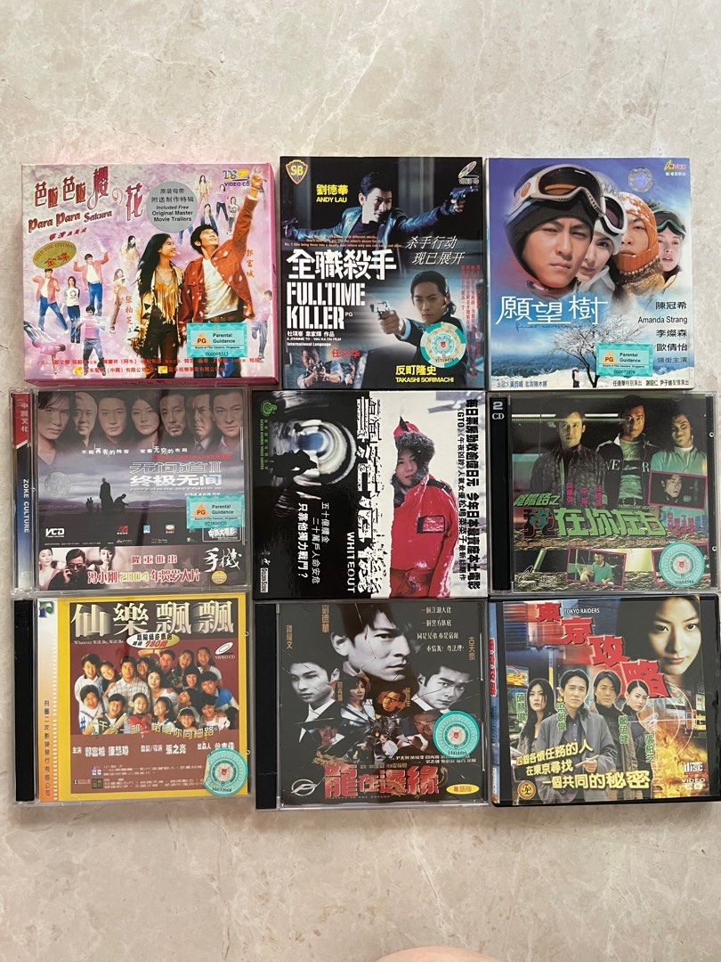 VCDs chinese shows, Hobbies & Toys, Music & Media, CDs & DVDs on Carousell