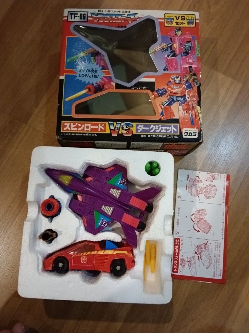 vintage 1992 Takara - Transformers G1 - Spin Road vs Dark Jet ...