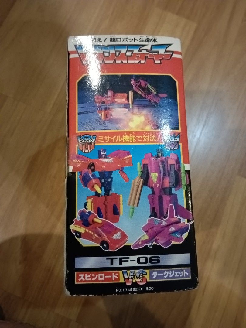 vintage 1992 Takara - Transformers G1 - Spin Road vs Dark Jet ...