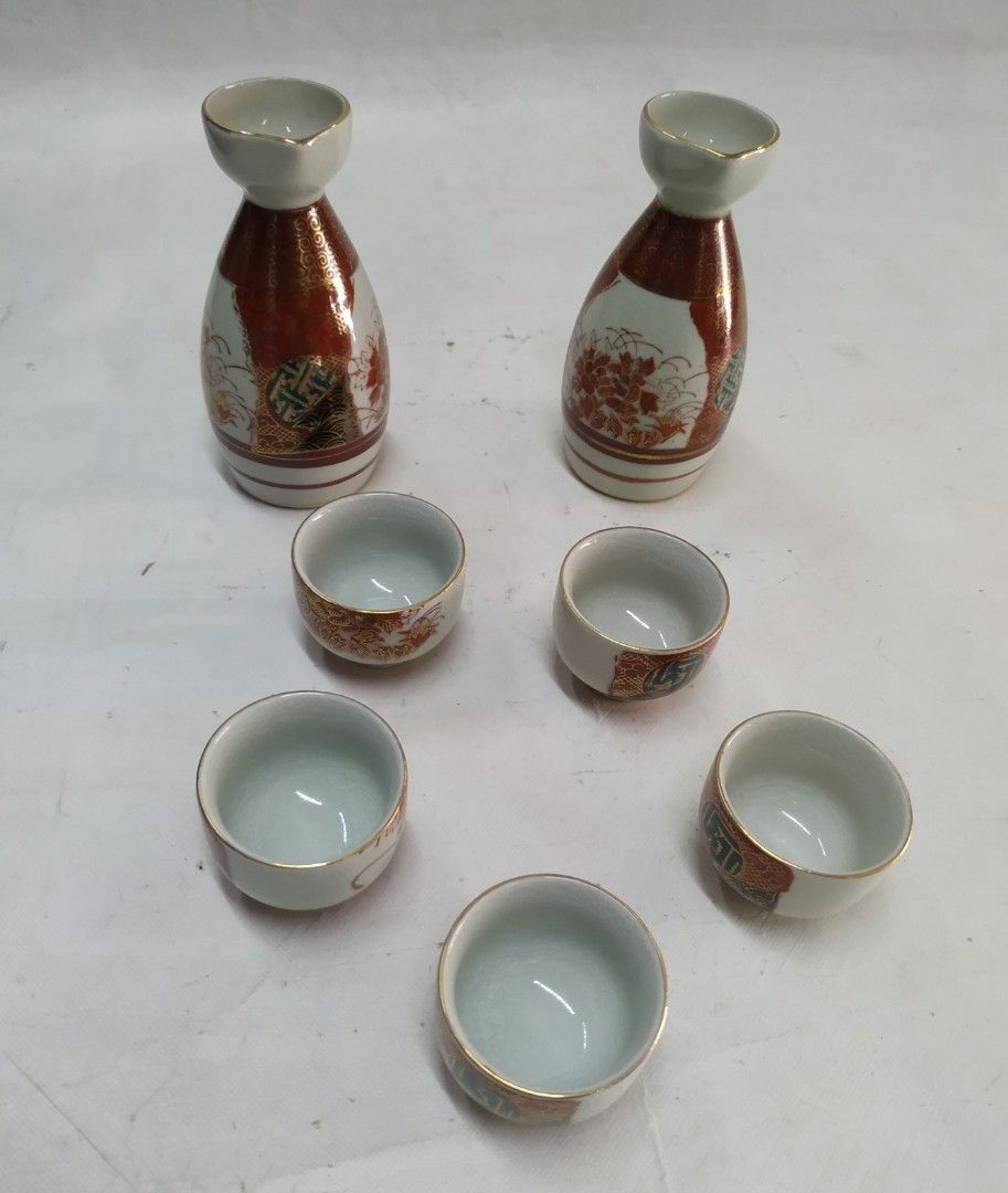Vintage Japanese Sake Set 2 Cruets 5 Cups Signed Pottery Saki 1950s ...