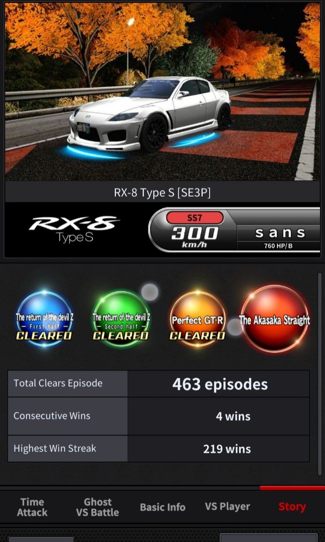 WMMT Wangan RX8 7 Grade, S2000, OCM plates, Video Gaming, Gaming ...