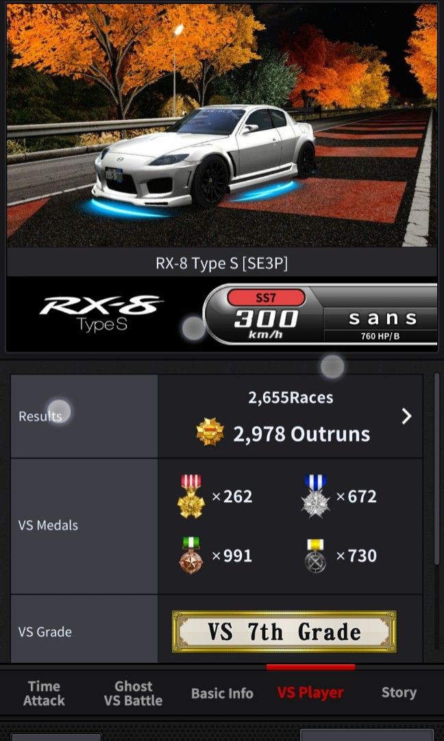 WMMT Wangan RX8 7 Grade, S2000, OCM plates, Video Gaming, Gaming ...