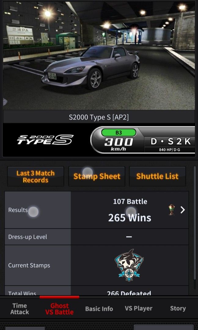 WMMT Wangan RX8 7 Grade, S2000, OCM plates, Video Gaming, Gaming ...