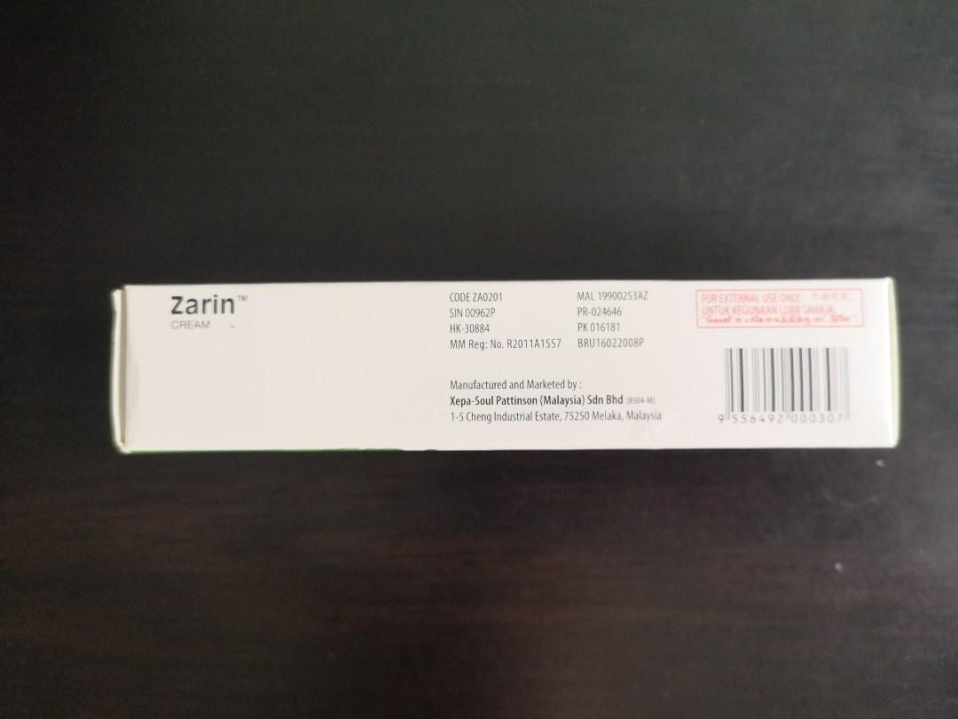 Zarin Anti Fungal Cream *FREE normal postage*, Beauty & Personal Care ...