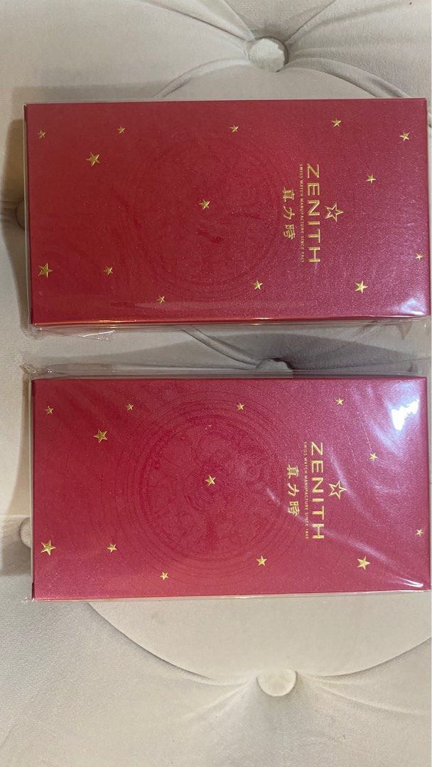 Zenith Red Packets - 10 pcs each box, Hobbies & Toys, Stationery ...