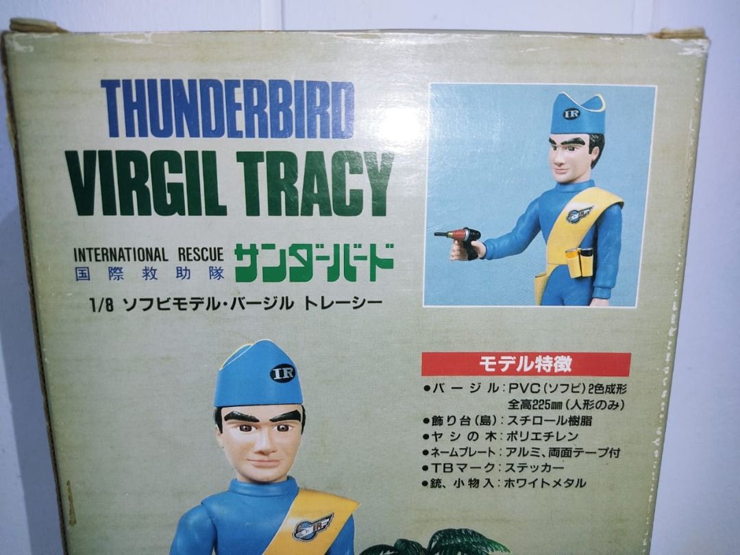 1992 IMAI THUNDERBIRD VIRGIL TRACY SOFT VINYL MODEL, Hobbies & Toys ...