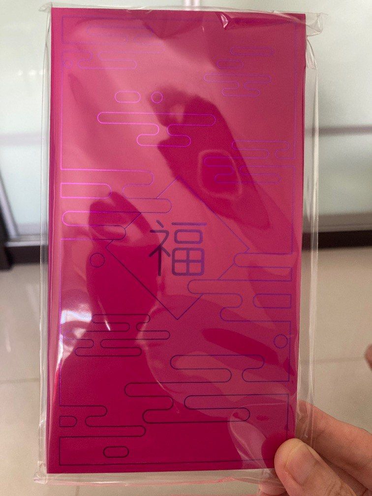2023 home team science Red packet Paper / Ang Bao / Ang Pow / Hong Bao ...