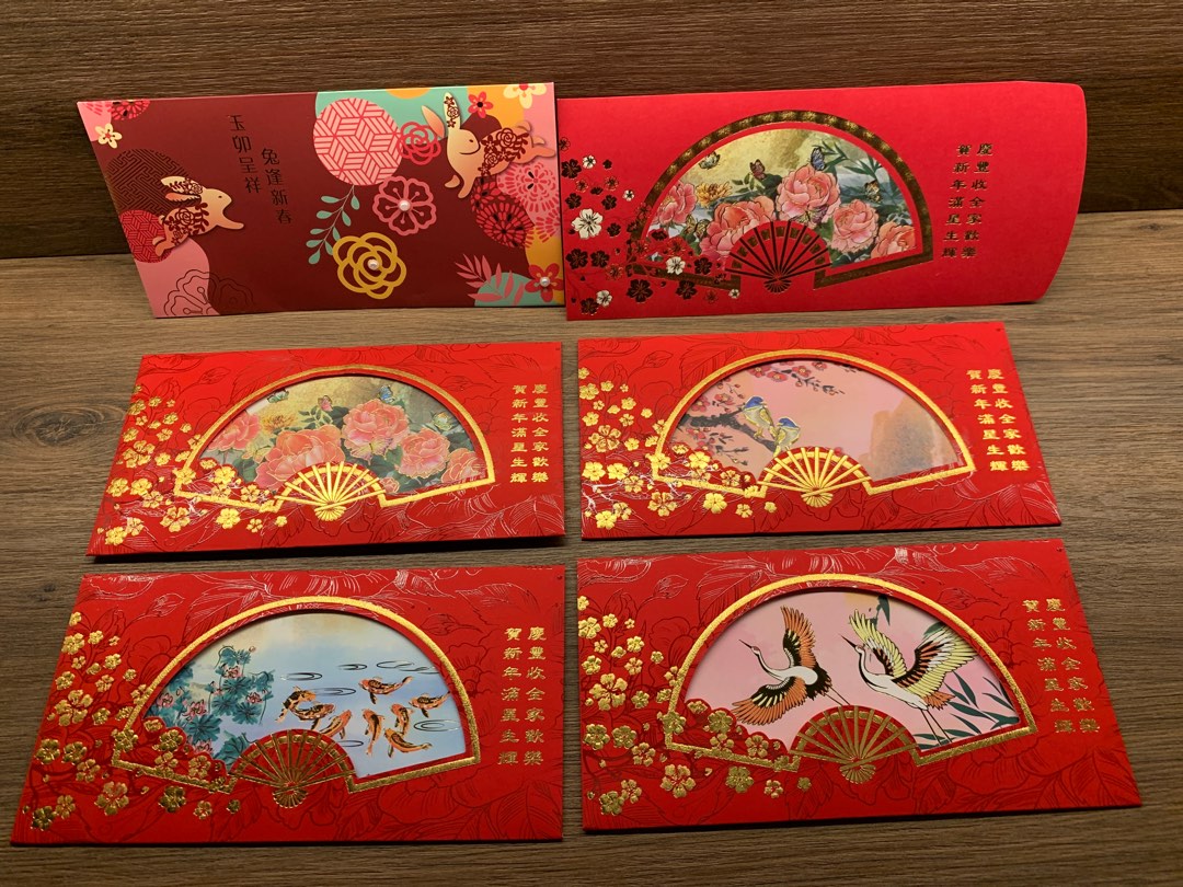 2023 Maybank Premier / Takashimaya Red Packets Hong Bao Ang Pow ...
