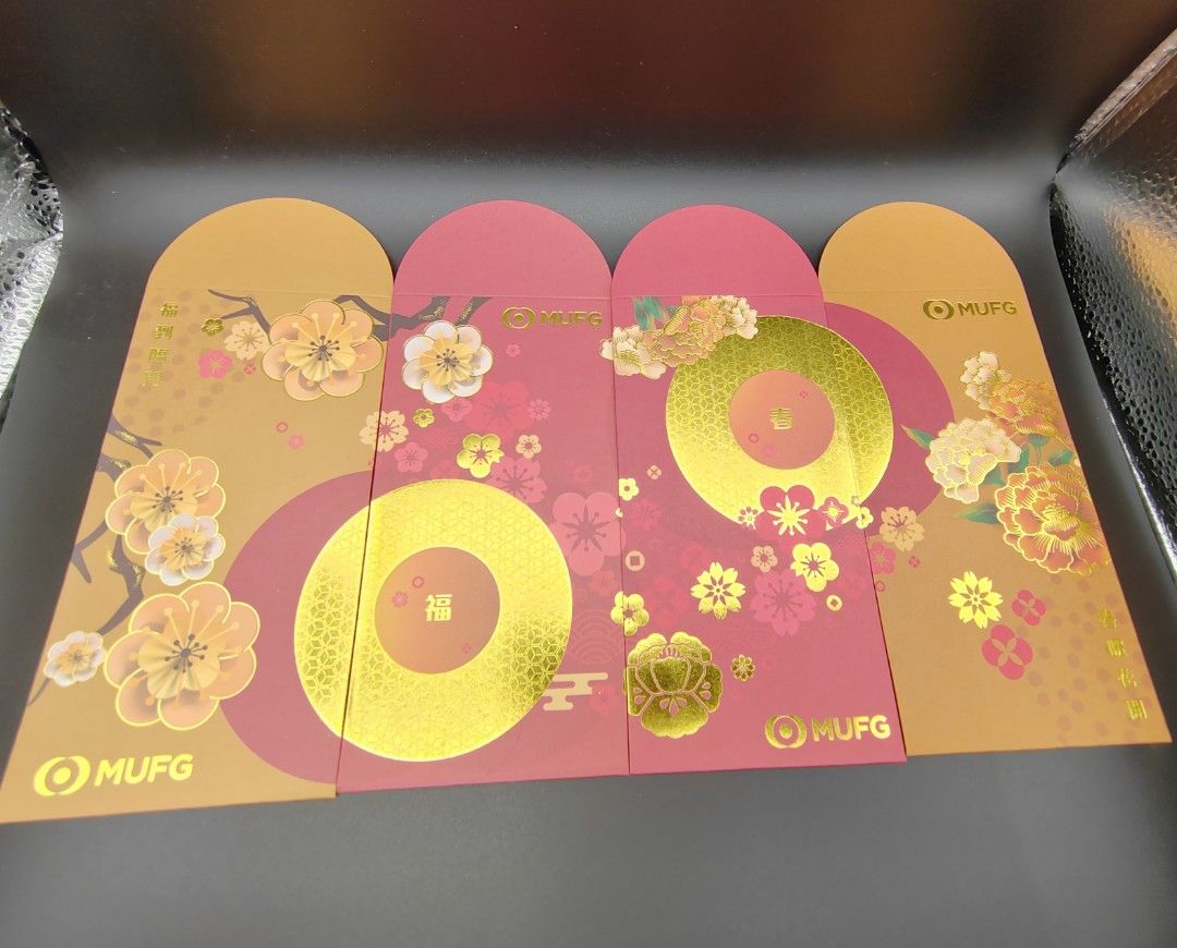 2023 MUFG Bank of Tokyo Sakura Japanese Style Angpao Angpaw Red Packet ...