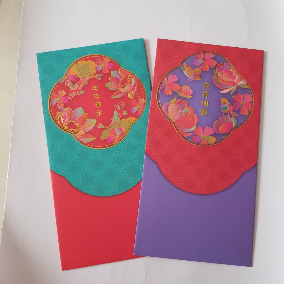 2023 Sing Investment Red Packets, Hobbies & Toys, Stationery & Craft ...