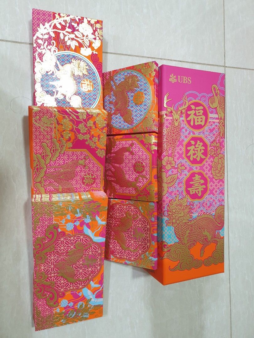 2023 UBS ang bao red packet box set, Hobbies & Toys, Stationery & Craft ...