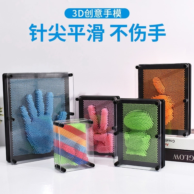 3D Colourful Pin Art Board Fun Shapes, Hobbies & Toys, Stationery ...