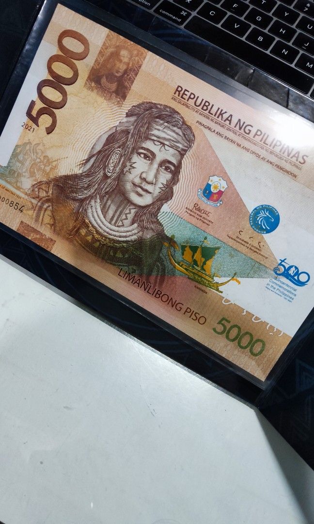 5000 Piso Lapu Lapu Commemorative Banknote, Hobbies & Toys, Memorabilia ...