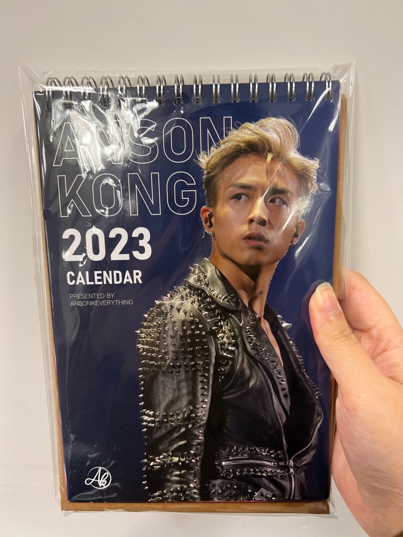 低於原價放 Anson Kong 2023 月曆, 興趣及遊戲, 收藏品及紀念品, 明星周邊 - Carousell