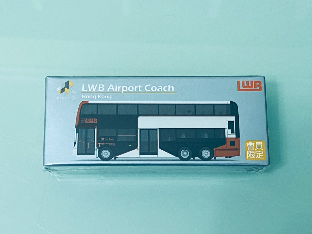 全新 Tiny 會員限定 - 1/110 scale LWB Airport Coach 機場巴士, 興趣及遊戲, 收藏品及紀念品, 古董收藏 - Carousell