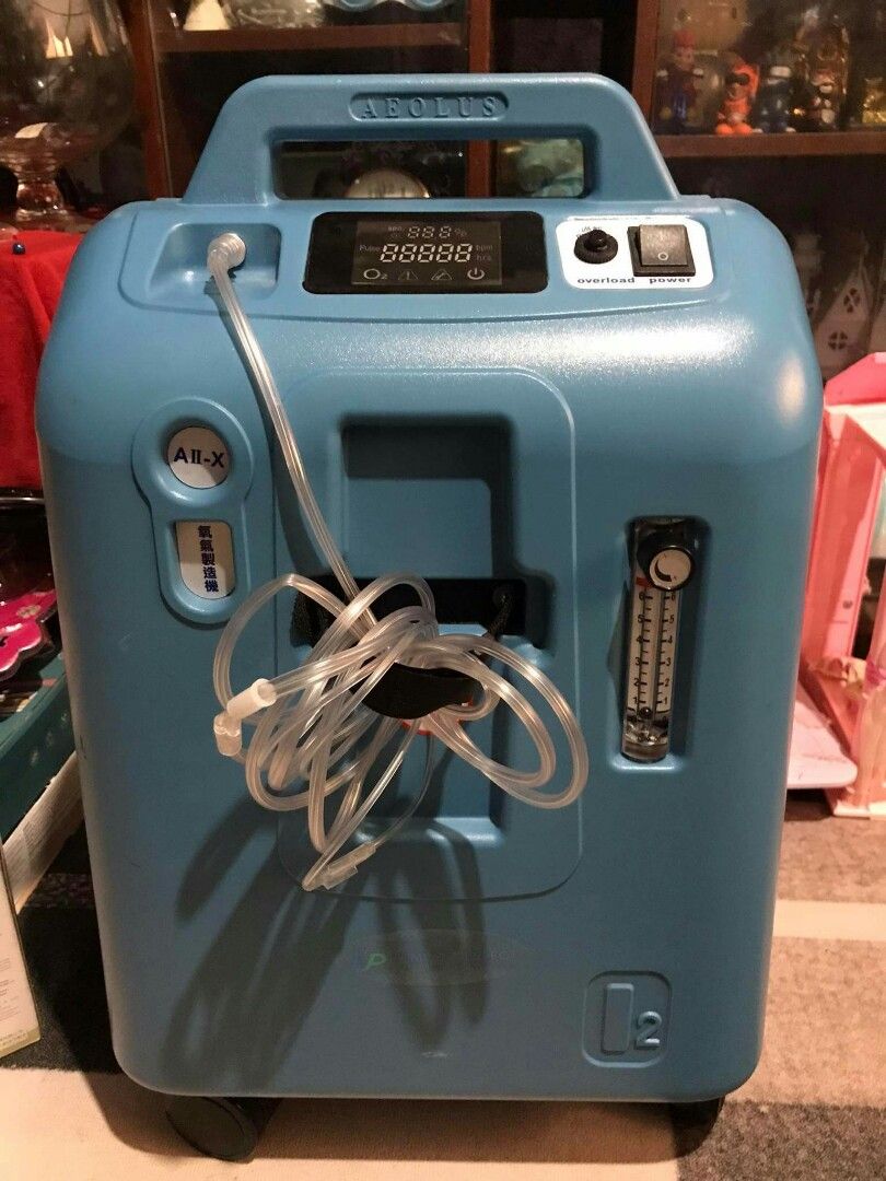 AEOLUS OXYGEN CONCENTRATOR from HT box, Health & Nutrition, Medical ...