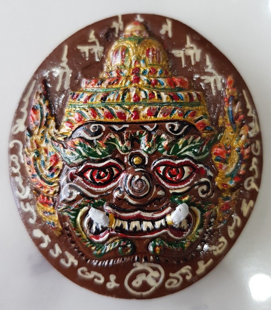 AJ Erng Wat Cherng Wai Phra Pirab Amulet, Hobbies & Toys, Memorabilia ...