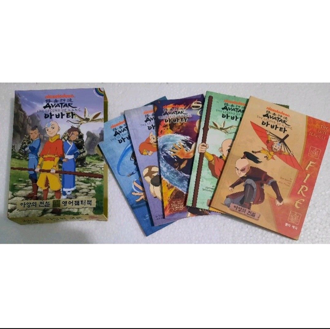 AVATAR THE LEGEND OF AANG: BOOKS & AUDIO CD BOXSET, Hobbies & Toys ...