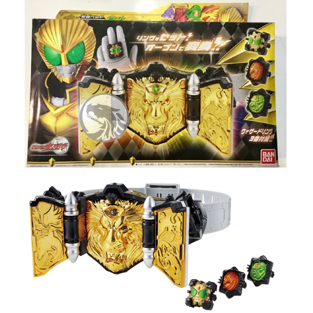 Bandai Kamen Masked Rider Wizard | Beast Driver Belt Buckle DX, Hobbies ...