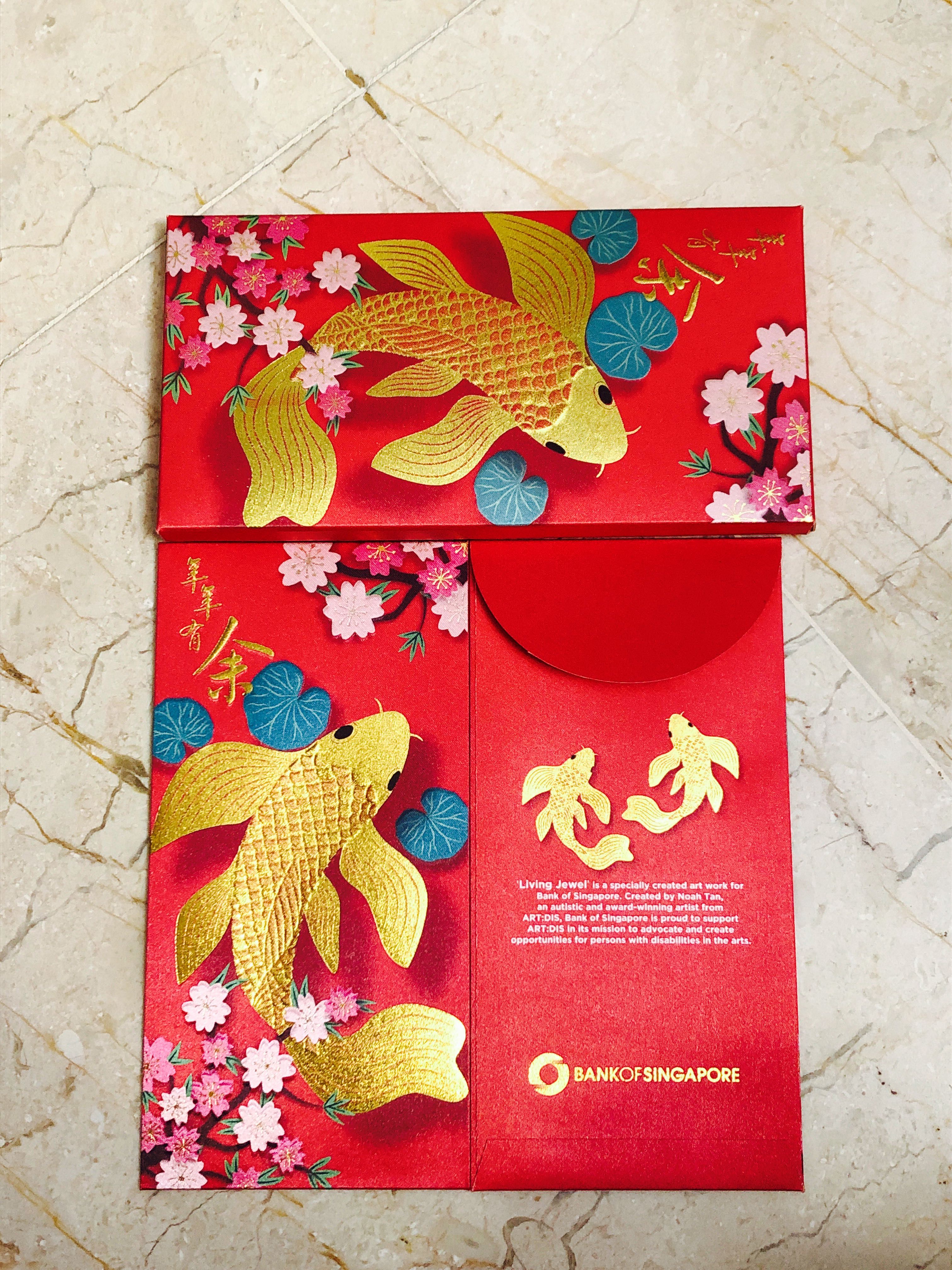 Bank of Singapore Red Packet Angbao, Hobbies & Toys, Stationery & Craft ...