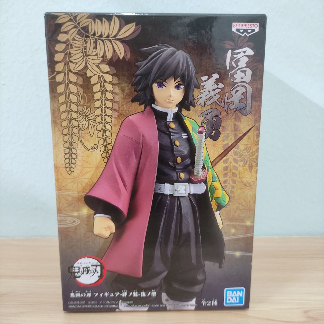 Banpresto Demon Slayer: Kimetsu no Yaiba Vol.5 Giyu Tomioka figure DXF ...