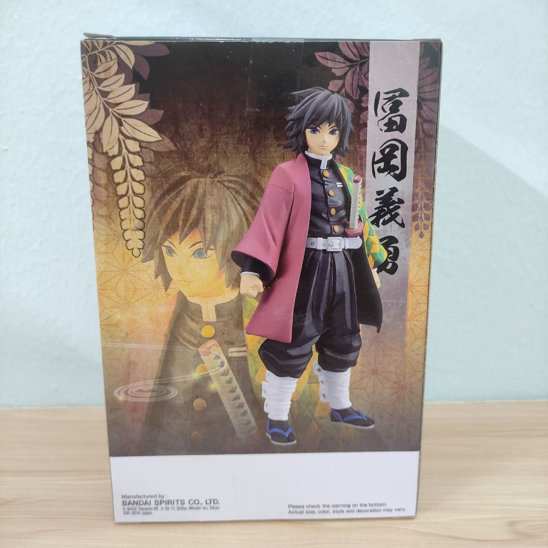 Banpresto Demon Slayer: Kimetsu no Yaiba Vol.5 Giyu Tomioka figure DXF ...