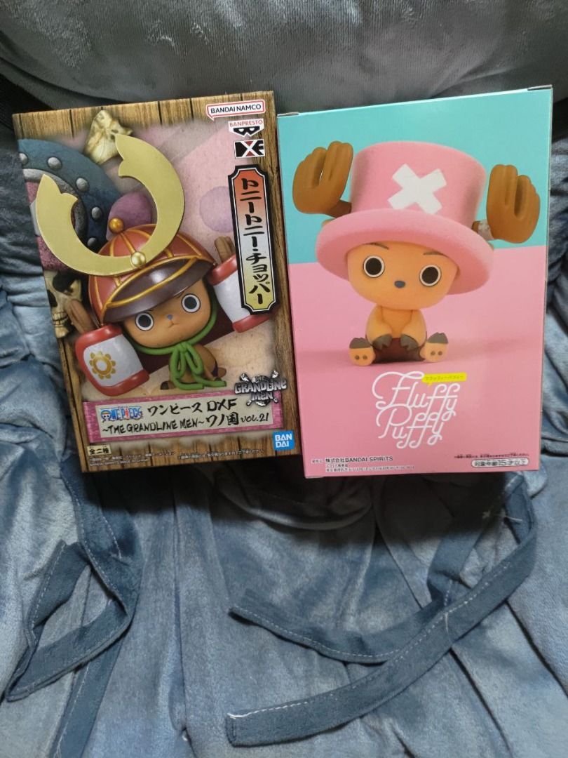 banpresto One piece wanokuni & Fluffy fluff chopper figure / figurine ...