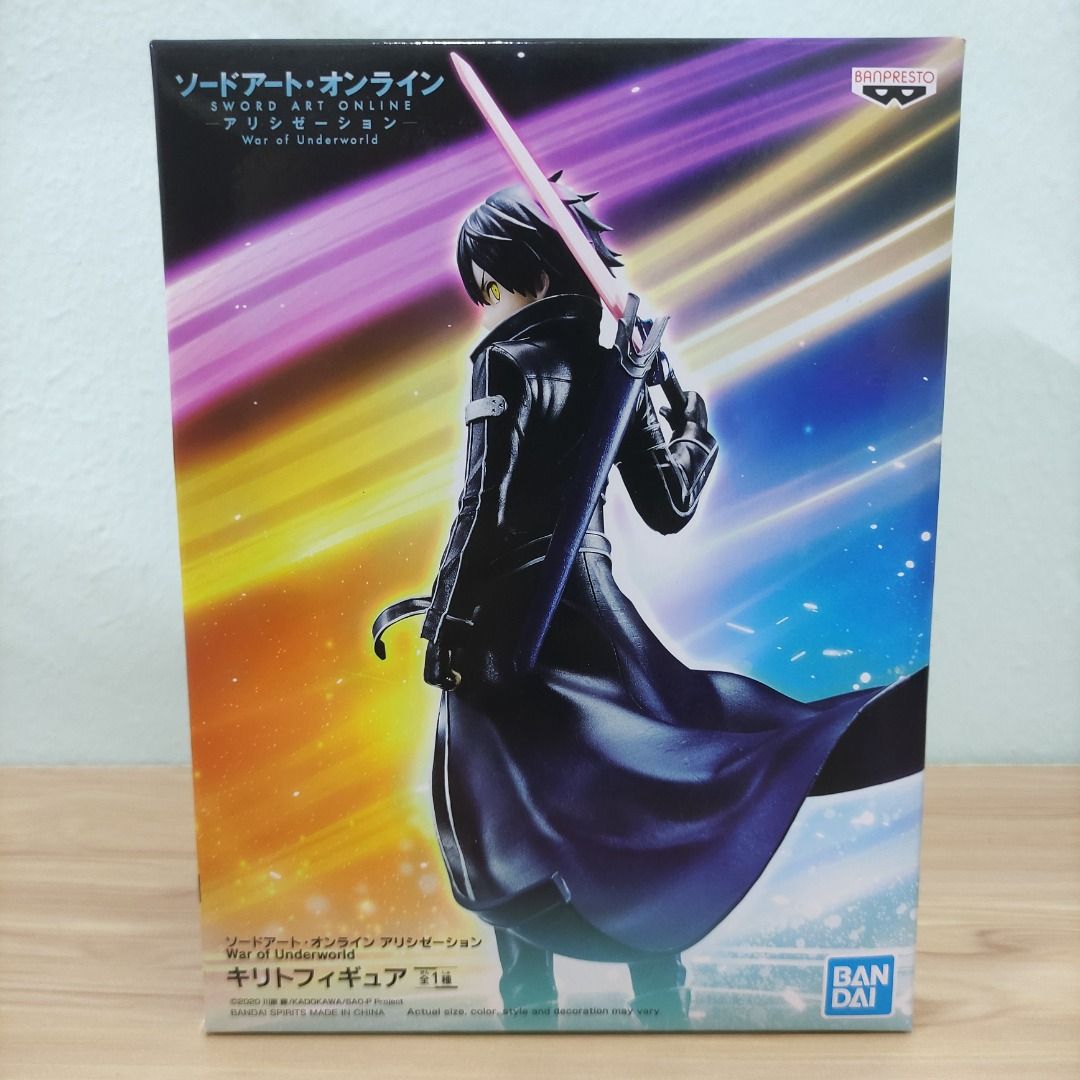 Banpresto Sword Art Online: Alicization War of Underworld Kirito Figure ...