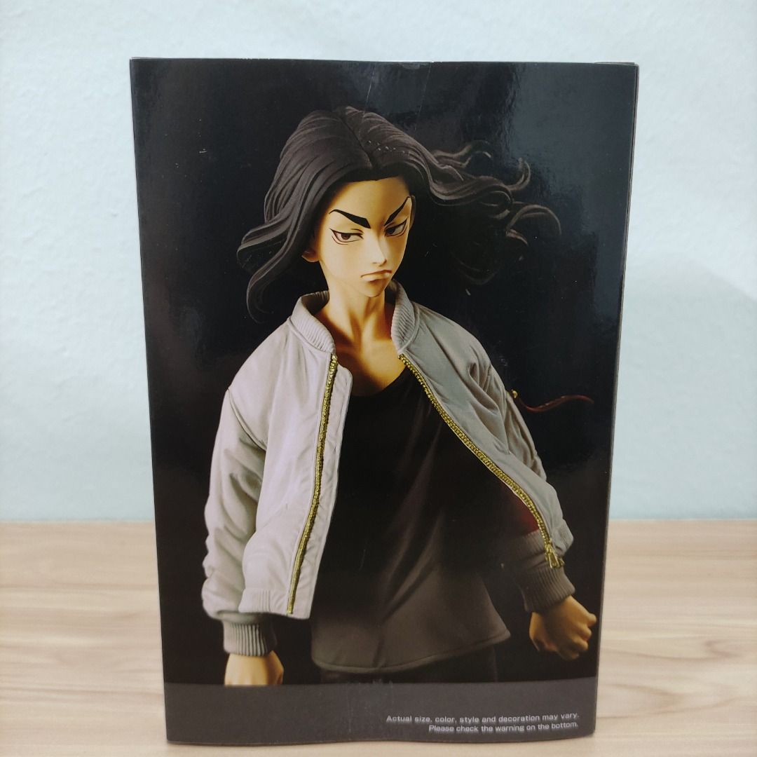 Banpresto Tokyo Revengers Keisuke Baji Figure (Vol. 2) Tokyo Revengers ...