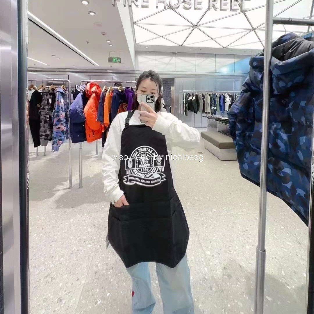 BAPE X NEIGHBORHOOD APRON, Furniture & Home Living, Kitchenware ...