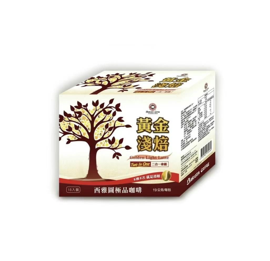 BARISTA 2-in-1 Instant Golden Light Latte Coffee. (Sugarfree) 15 ...
