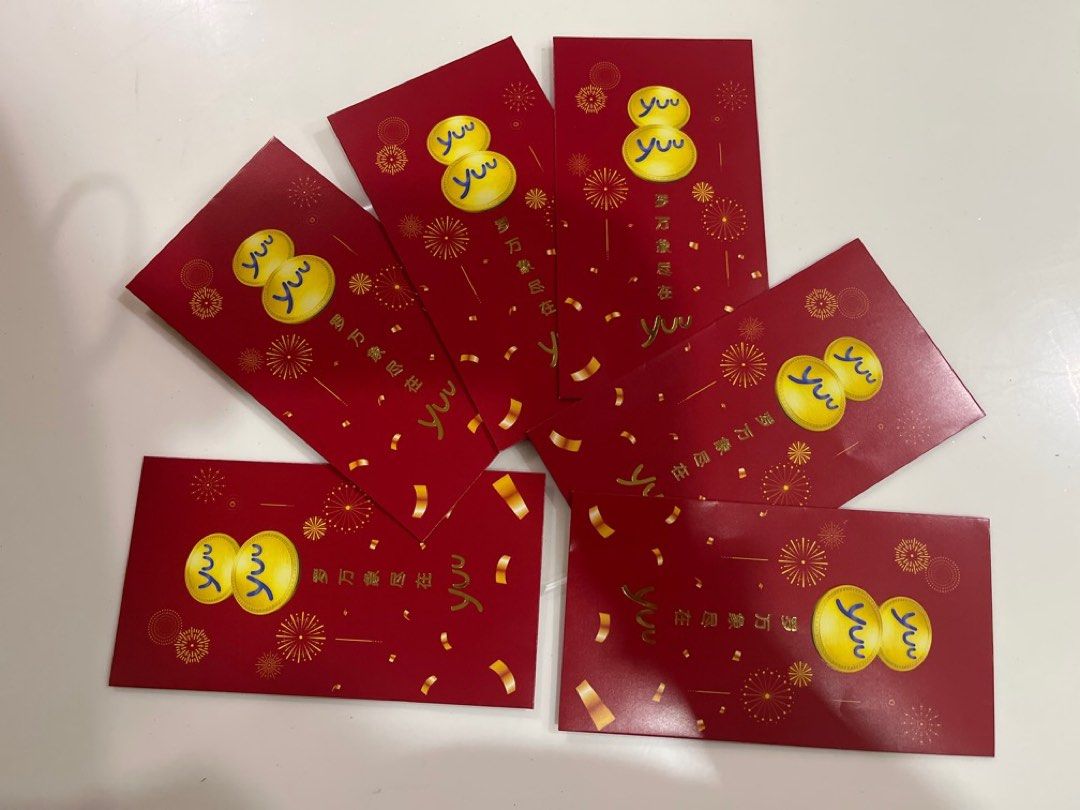 BN 2023 Giant Red Packet YUU, Hobbies & Toys, Stationery & Craft, Other ...