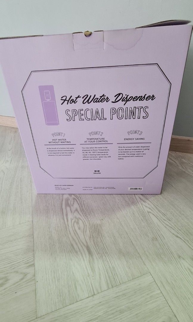 Brand New Bruno Hot Water Dispenser, TV & Home Appliances, Kitchen ...
