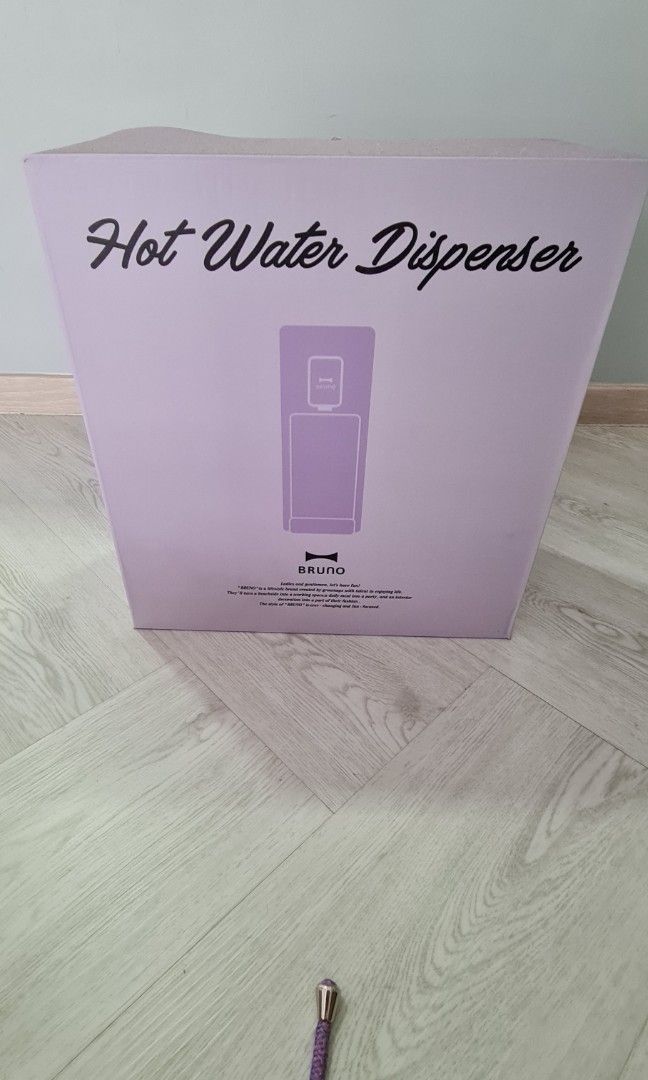 Brand New Bruno Hot Water Dispenser, TV & Home Appliances, Kitchen ...