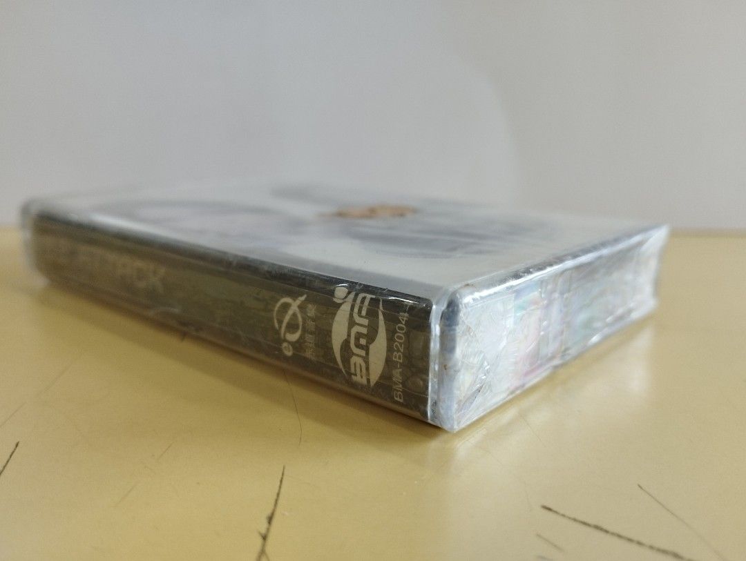 (Cassette) B2 Attack EP, Hobbies & Toys, Music & Media, CDs & DVDs on Carousell