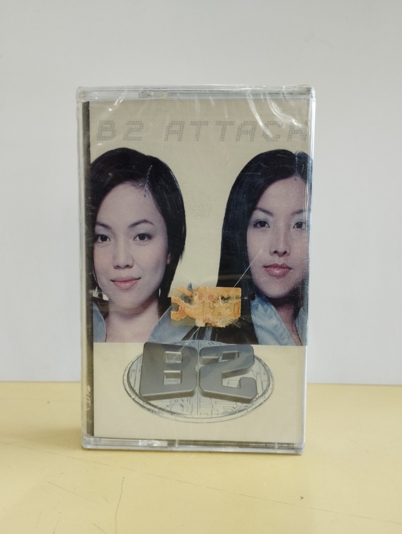 (Cassette) B2 Attack EP, Hobbies & Toys, Music & Media, CDs & DVDs on Carousell
