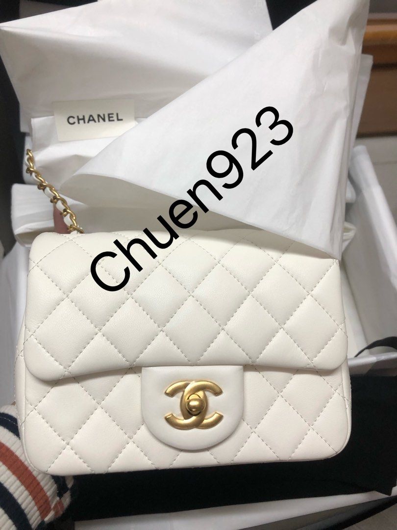 Chanel white color 17cm mini square with adjustable gold coco crush ...